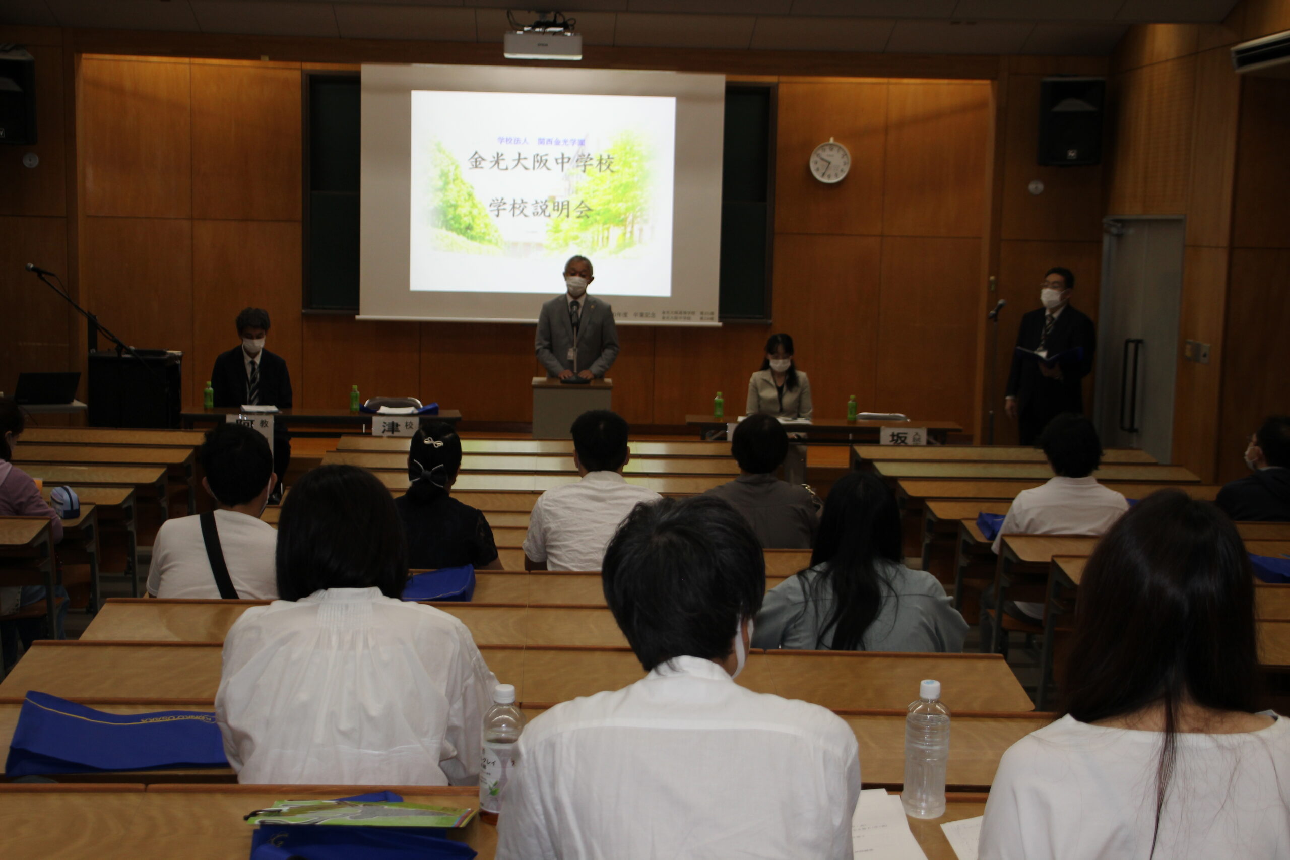 IMG_3522 – 金光大阪中学校・高等学校